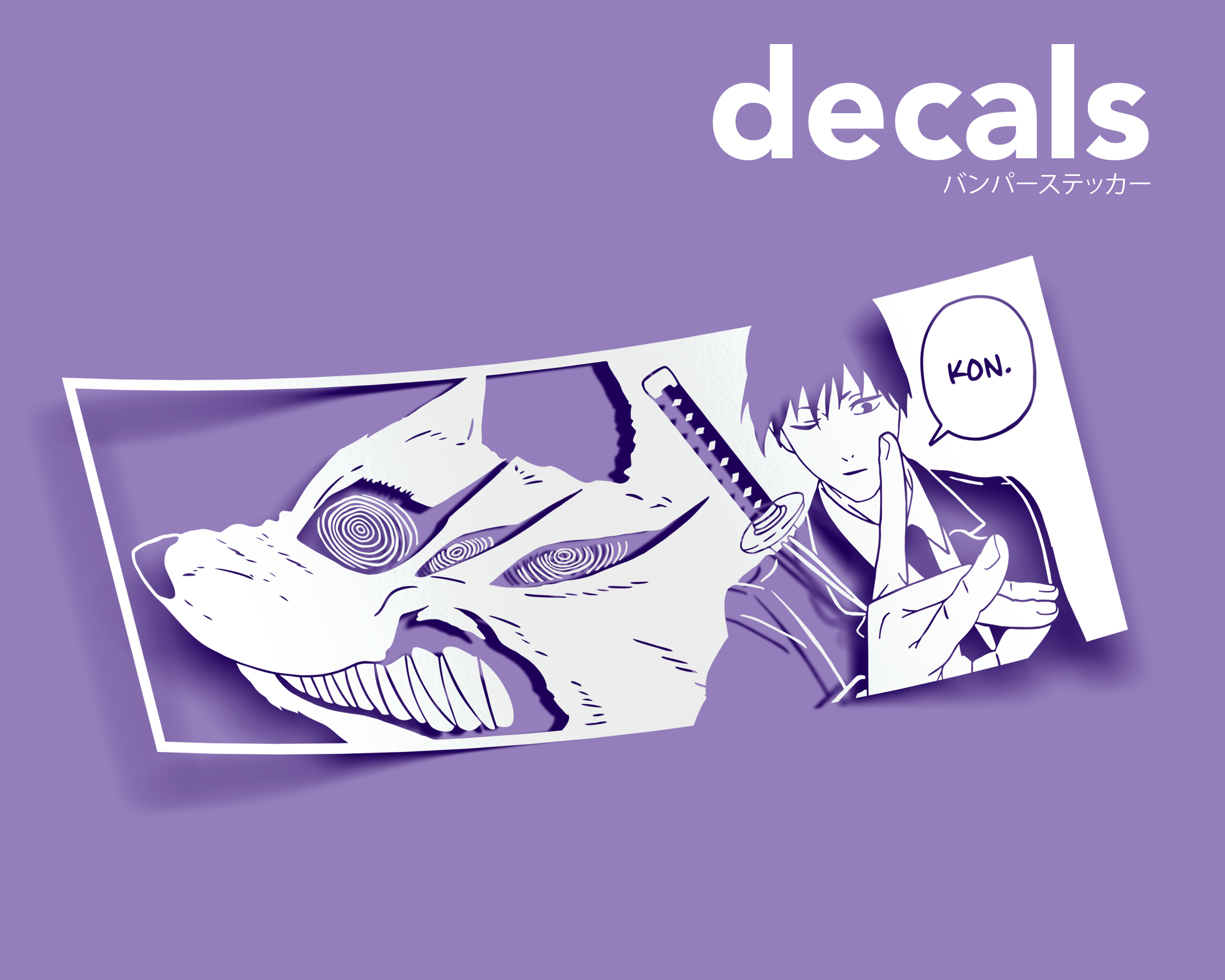 Shop Decals – DekaiGen