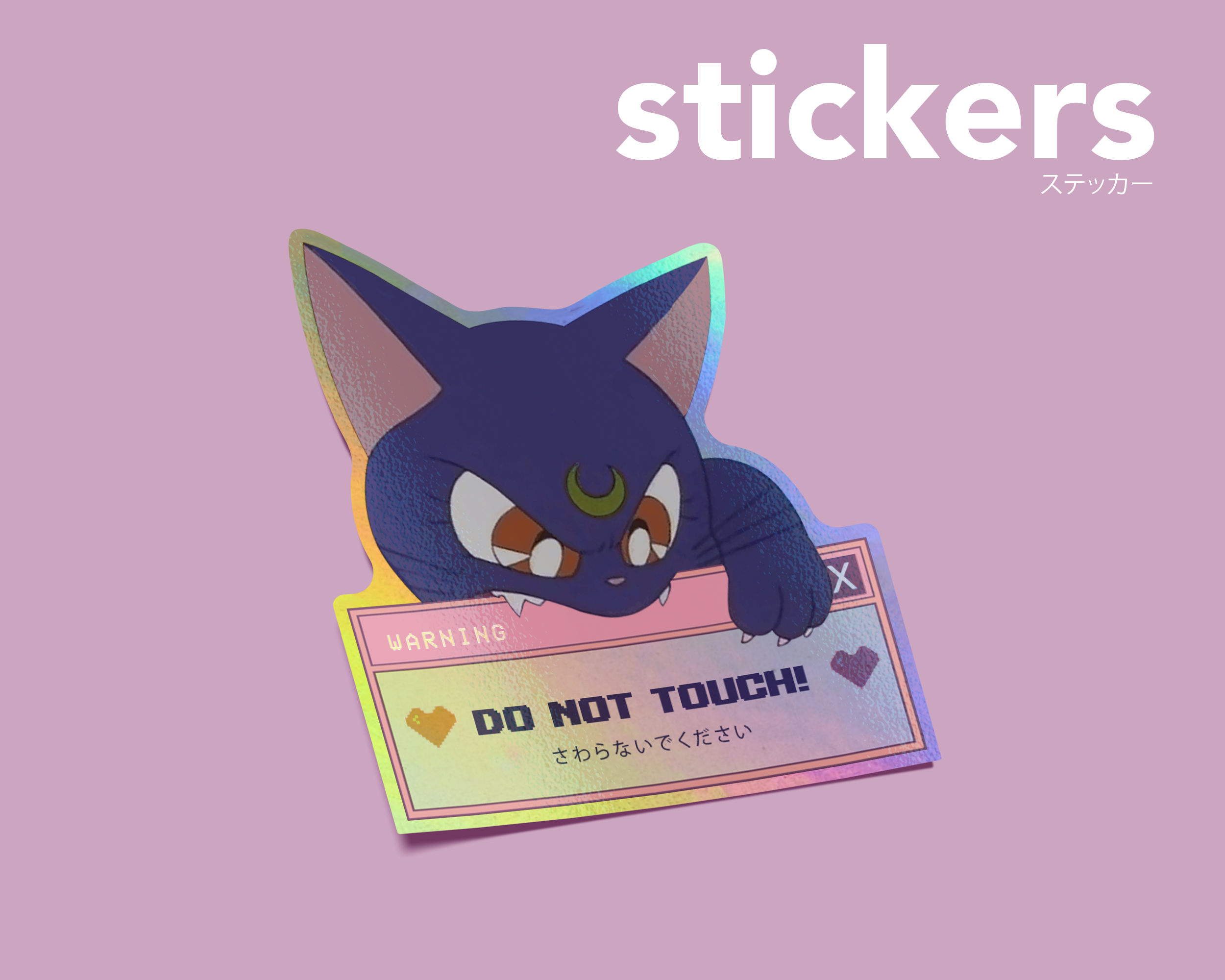 Shop Stickers – DekaiGen