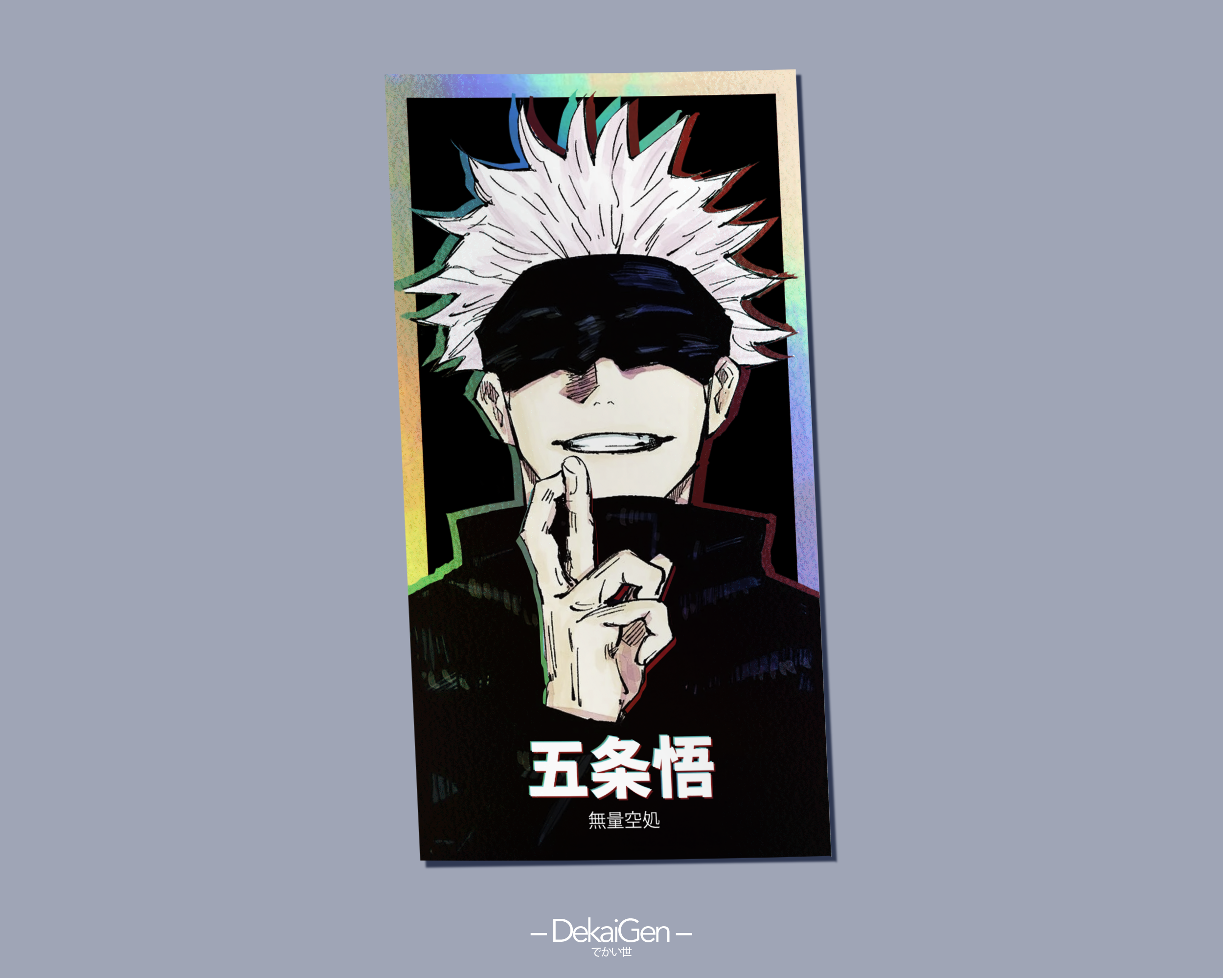 Shop Stickers – DekaiGen